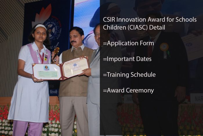 CSIR Innovation Award 2025 for School Children Scholarship Test (CIASC)