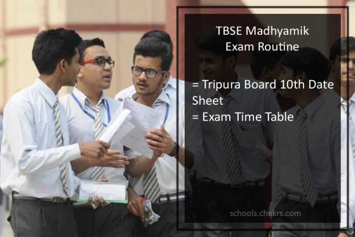 TBSE Madhyamik Routine 2025 - Tripura Board Class 10 Time Table/ Exam Date