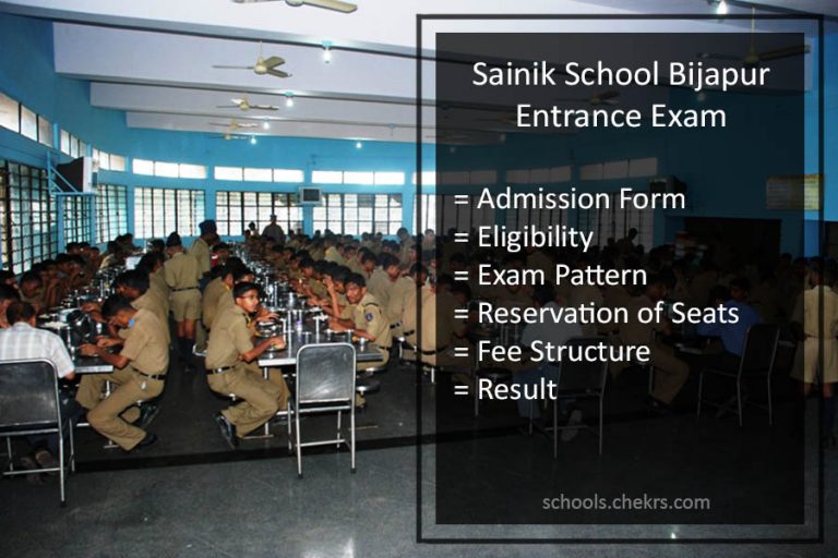 Bijapur Sainik School Admission Form 2024-25 Entrance Exam Complete Details