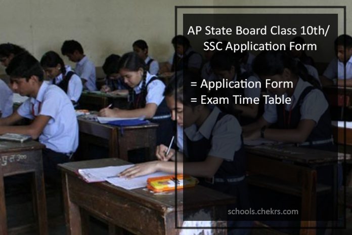 AP SSC Revaluation Form 2024: BSE AP 10th Class Recounting Registration ...