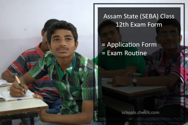 AHSEC Online Form 2025 Notification & HS Exam Registration Form