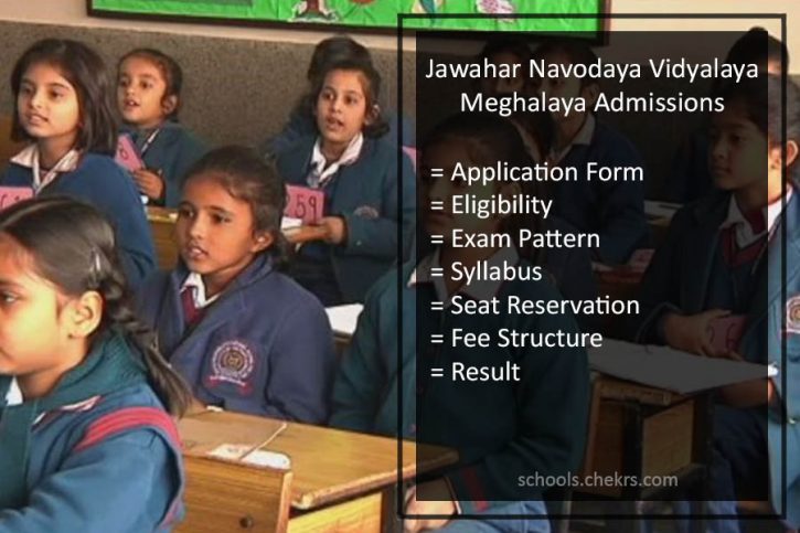 Jawahar Navodaya Vidyalaya (JNV) Meghalaya Admissions 2024