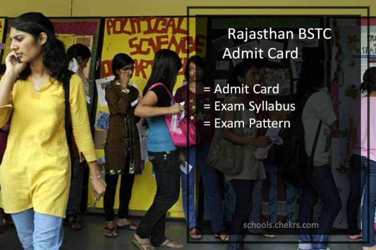 Rajasthan BSTC Admit Card 2025 - Pre D.El.Ed Hall Ticket Download Pdf