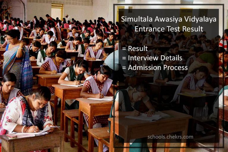 Simultala Awasiya Vidyalaya Result 2025 SAV Prelims Test Merit ...