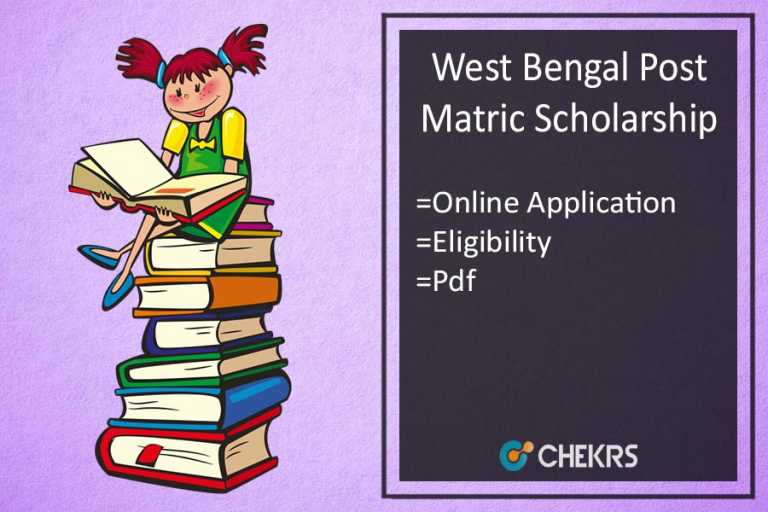 West Bengal Post Matric Scholarship 2025-26 Application Form (Apply Here)