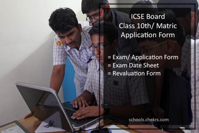 ICSE 10th Application Form 2024 CISCE Board 10th Exam Registration Dates