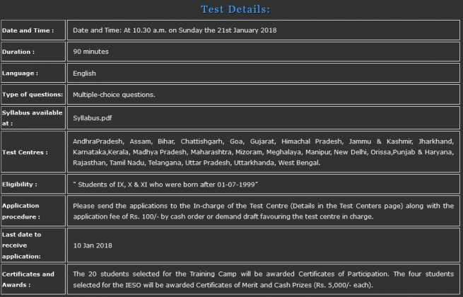 IESO 2025 Application Form, Eligibility, Exam Date, Syllabus Pdf ...