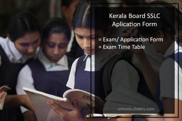 Kerala Board SSLC Application Form 2025: Check Complete Details Here
