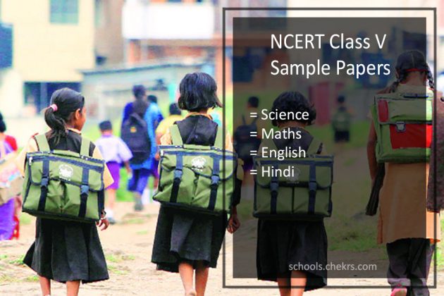NCERT Sample Model Question Paper For Class 5 Science Maths English NCERT Sample Model Question Paper For Class 5 Science Maths English