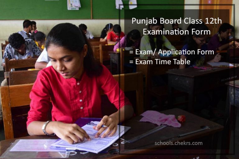 PSEB 12th Registration 2024 Punjab Senior Secondary (10+2) Application Form