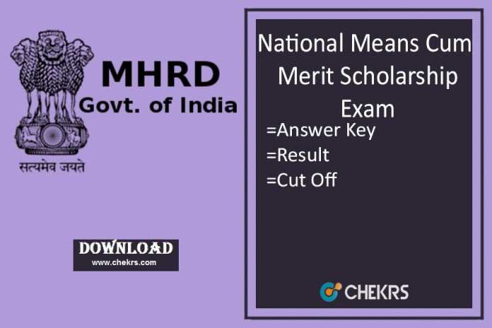 NMMS Scholarship 2025-2026 | Complete Details Availabale Here