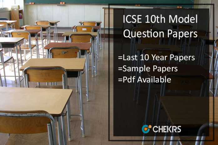 ICSE Model Question Paper 2024 Pdf - 10th Class Sample Question Papers