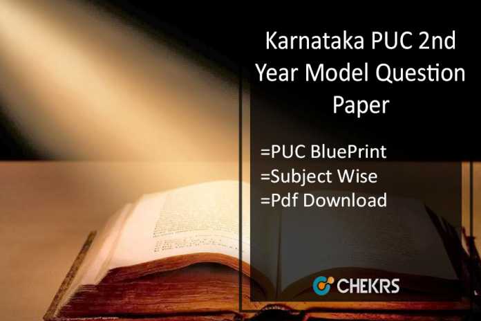 PUC 2nd Year Model Question Paper 2025 - Karnataka Blueprint 2025