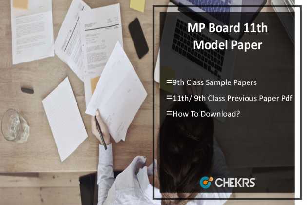 MP Board 11th 9th Model Papers 2024 - Sample/ Previous Year Papers