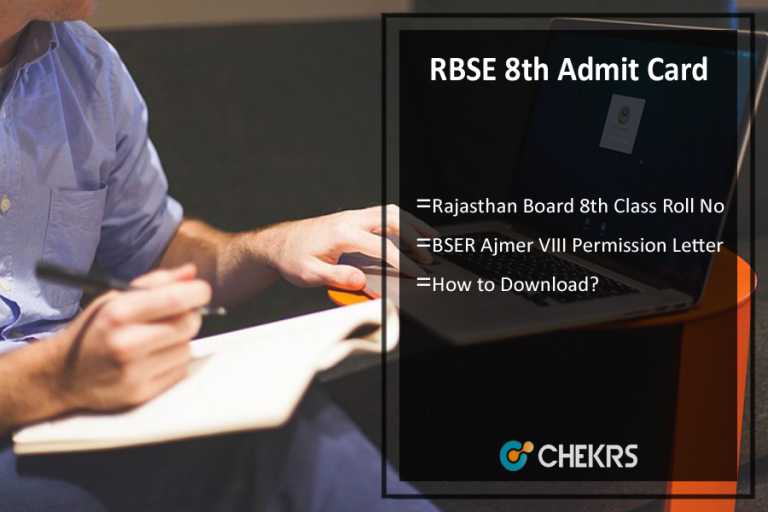 RBSE 8th Admit Card 2025 (Out Date!!) - Rajasthan board (BSER) VIII Roll No
