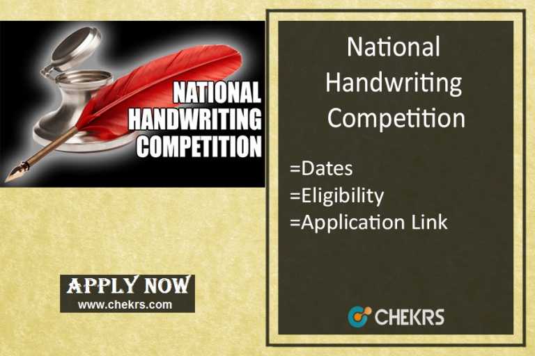 National Handwriting Competition Dates 2025 - Check Complete Details Here
