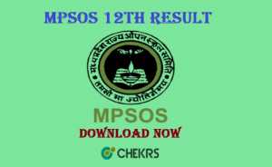 MPSOS 12th Result 2025 MP Open School Ruk Jana Nahi June Mark Sheet