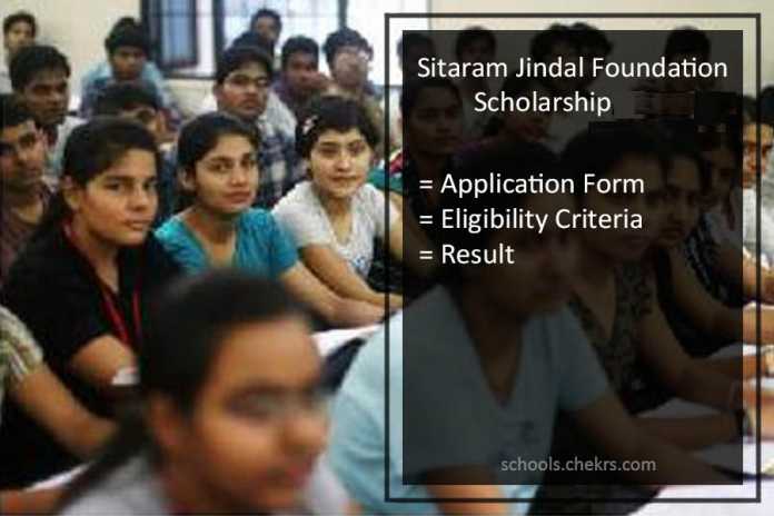 Sitaram Jindal Foundation Scholarship 2024 - 25 Application Form ...