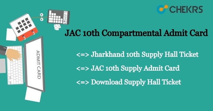JAC 10th Compartmental Admit Card 2023 Jharkhand Matric Supplementary ...