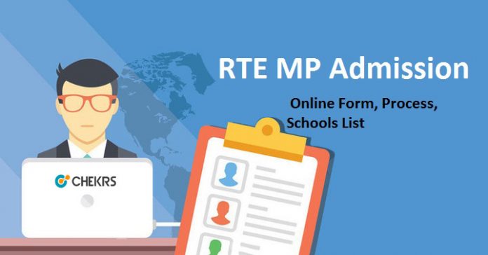 RTE MP Admission 2025-26 Online Form, Process, Schools List
