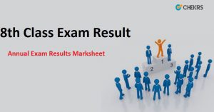 8th Class Exam Result 2024 - Annual Eight Class Exam Results Marksheet