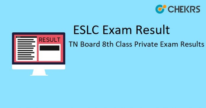TN ESLC Exam Result 2025 Tamil Nadu Board 8th Class Private Study Exam Results