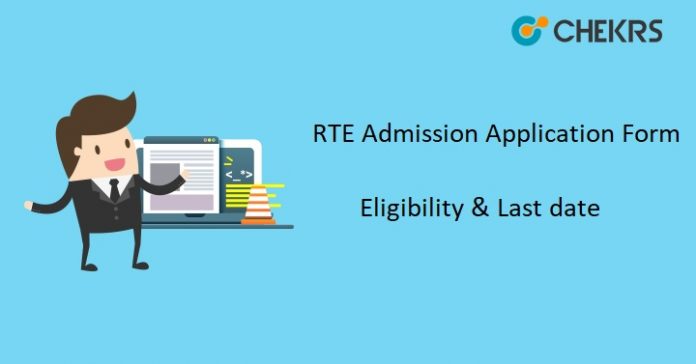 RTE Admission 2024-25, Application Form, Eligibility & Last date