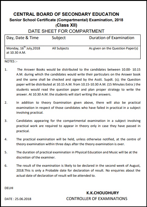 CBSE Improvement Date Sheet 2023 - 10th 12th Compartment Exam Date