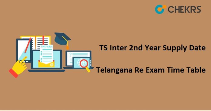 TS Inter 2nd Year Supply Time Table 2024 tsbie.cgg.gov.in Second Year ...