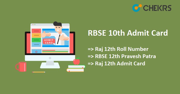 RBSE 10th Admit Card 2025 Released Date - Raj/ BSER Board Exam Roll Number