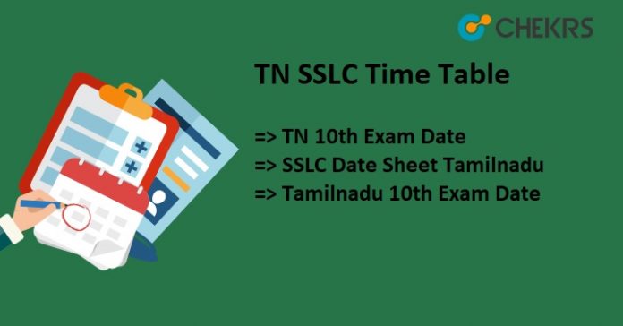 TN SSLC Time Table 2025 Tamil Nadu 10th Public Exam Dates www.dge.tn.gov.in