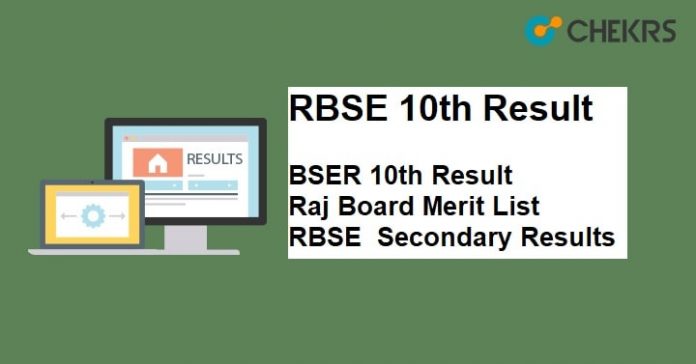 RBSE 10th Result 2025 - Rajasthan Board Secondary Result Name Wise ...