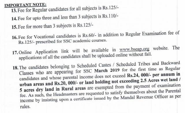 AP SSC Revaluation Form 2024: BSE AP 10th Class Recounting Registration ...