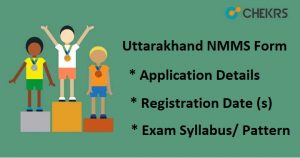 Uttarakhand NMMS Result 2025 Answer Key, Cut Off, Merit/ Selected List Download