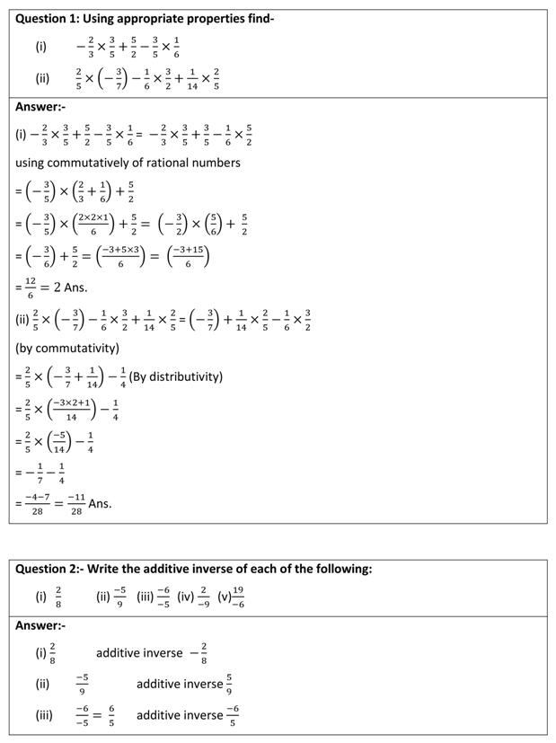 NCERT Solutions For Class 8 Maths Chapter 1 Exercise 1 1 Rational NCERT Solutions For Class 8 Maths Chapter 1 Exercise 1 1 Rational