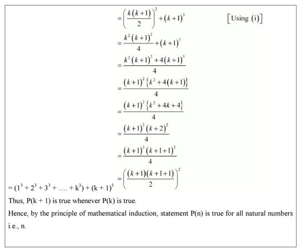 [Pdf] NCERT Solutions for Class 11 Maths Chapter 4 Download Here