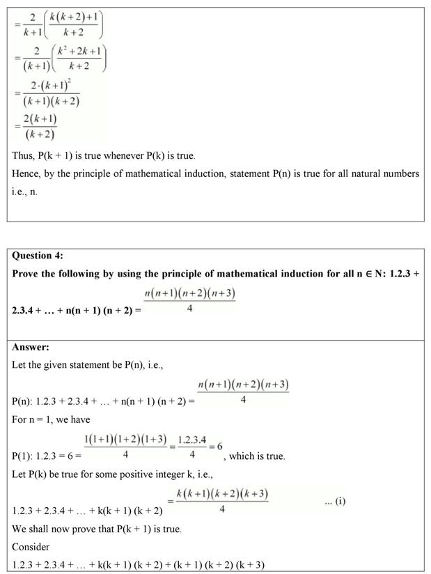 [Pdf] NCERT Solutions for Class 11 Maths Chapter 4 Download Here