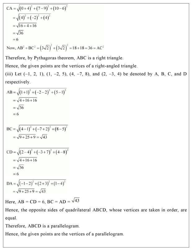 NCERT Solutions for Class 11 Maths Chapter 12 - Exercise 12.2 (Updated) Pdf