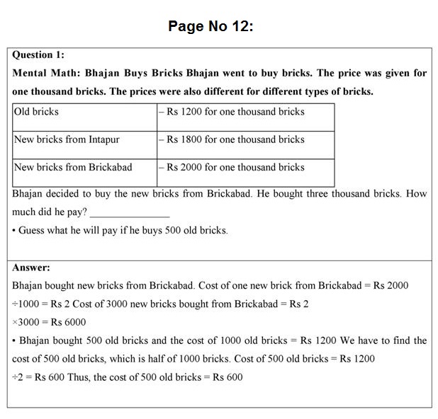 Free Download NCERT Solutions for Class 4 Maths Chapter 1 - Building ...