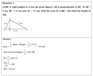 Download NCERT Solutions Class 7 Maths Chapter 11 - Ex 11.2 Pdf