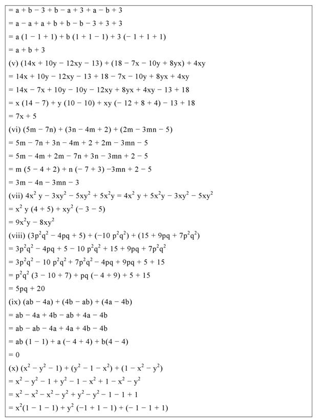 Download NCERT Solutions Class 7 Maths Chapter 12 - Ex 12.2 Pdf