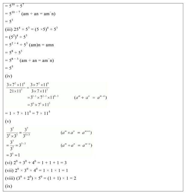 Download NCERT Solutions Class 7 Maths Chapter 13 - Ex 13.2 Pdf