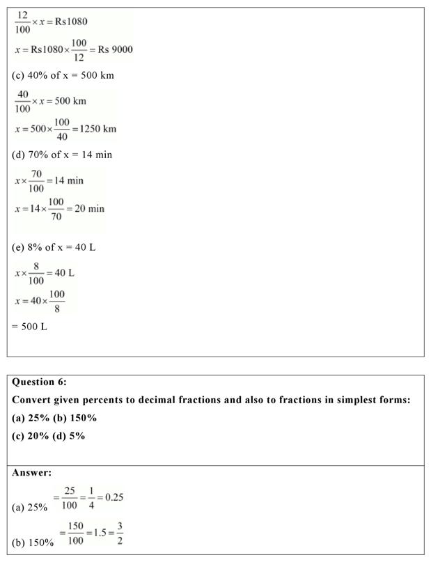 Download NCERT Solutions Class 7 Maths Chapter 8 - Ex 8.2 Pdf
