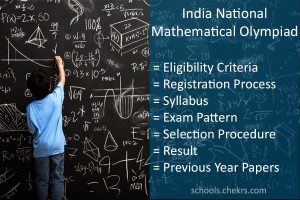 INMO 2025 - Check Eligibility Criteria, Registration Process, Syllabus Here