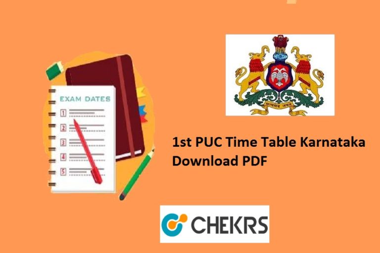 1st PUC Time Table 2024 Karnataka Arts Science Commerce PUE 1st Year ...