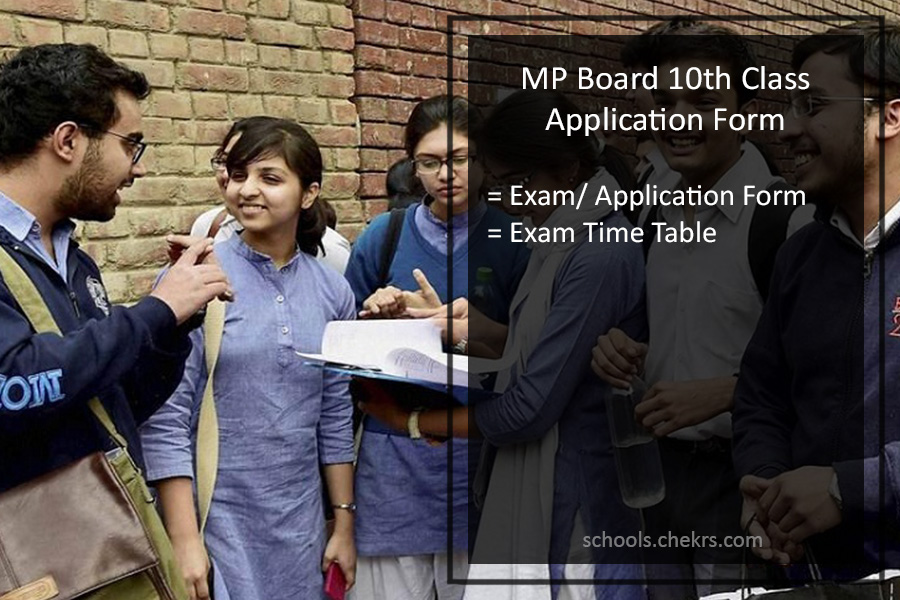 MP Board 10th Application Form 2025 MPBSE Class 10 Exam Online Registration