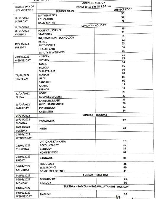 2nd PUC Time Table 2023 Karnataka 12th Arts Commerce Science Exam Dates 2nd PUC Time Table 2023 Karnataka 12th Arts Commerce Science Exam Dates