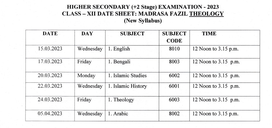TBSE HS Exam Routine 2024 - Tripura Board 12th Exam Time Table Pdf ...