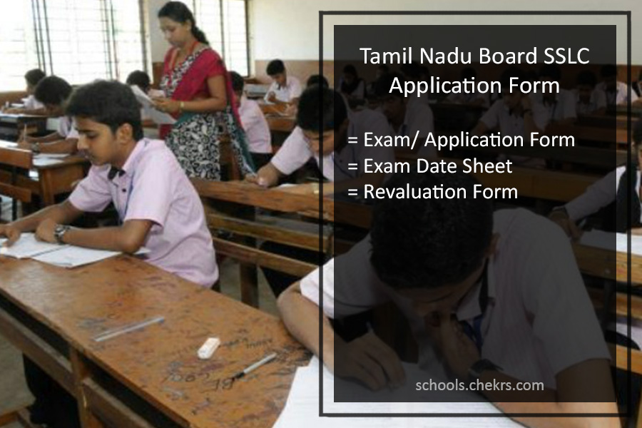 TN SSLC Application Form 2024 Class 10 Exam Registration Fee, Procedure ...
