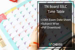 TN SSLC Time Table 2018 - Tamilnadu 10th Exam Date Sheet